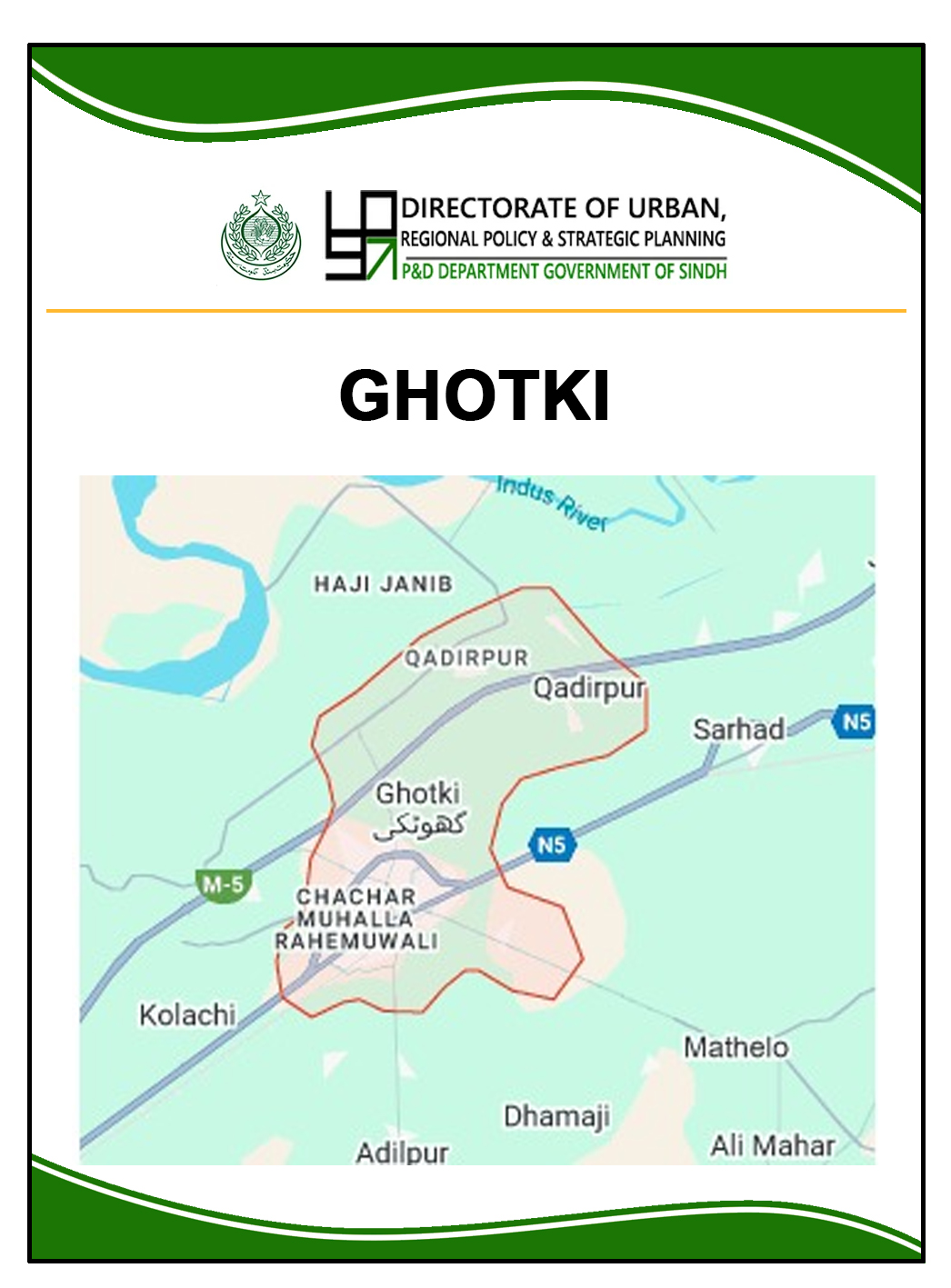 Ongoing Masterplan – urbandirectorate.gos.pk